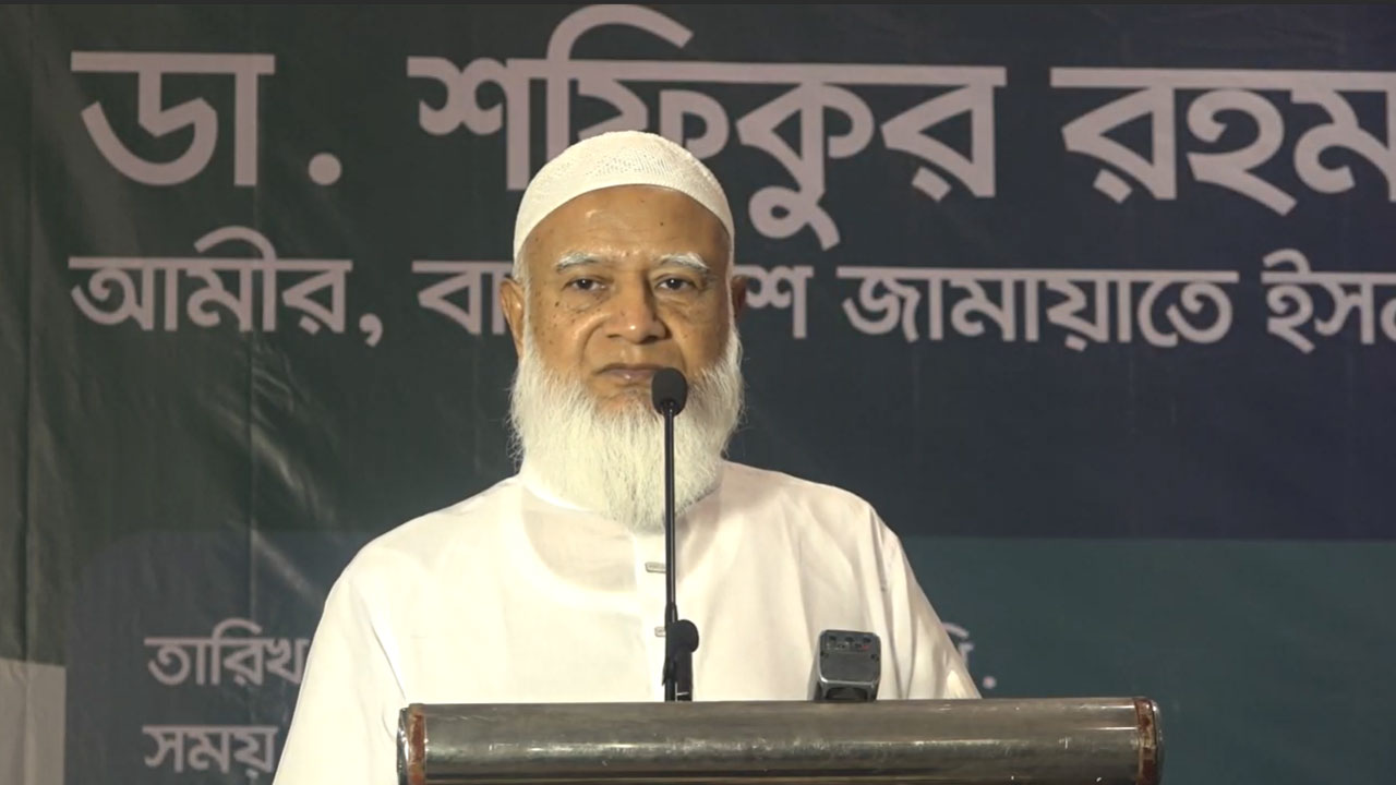 ডাকসু-জাকসু-চাকসুর প্রতিচ্ছবি আগামীতেও জাতি দেখবে : জামায়াত আমির ...